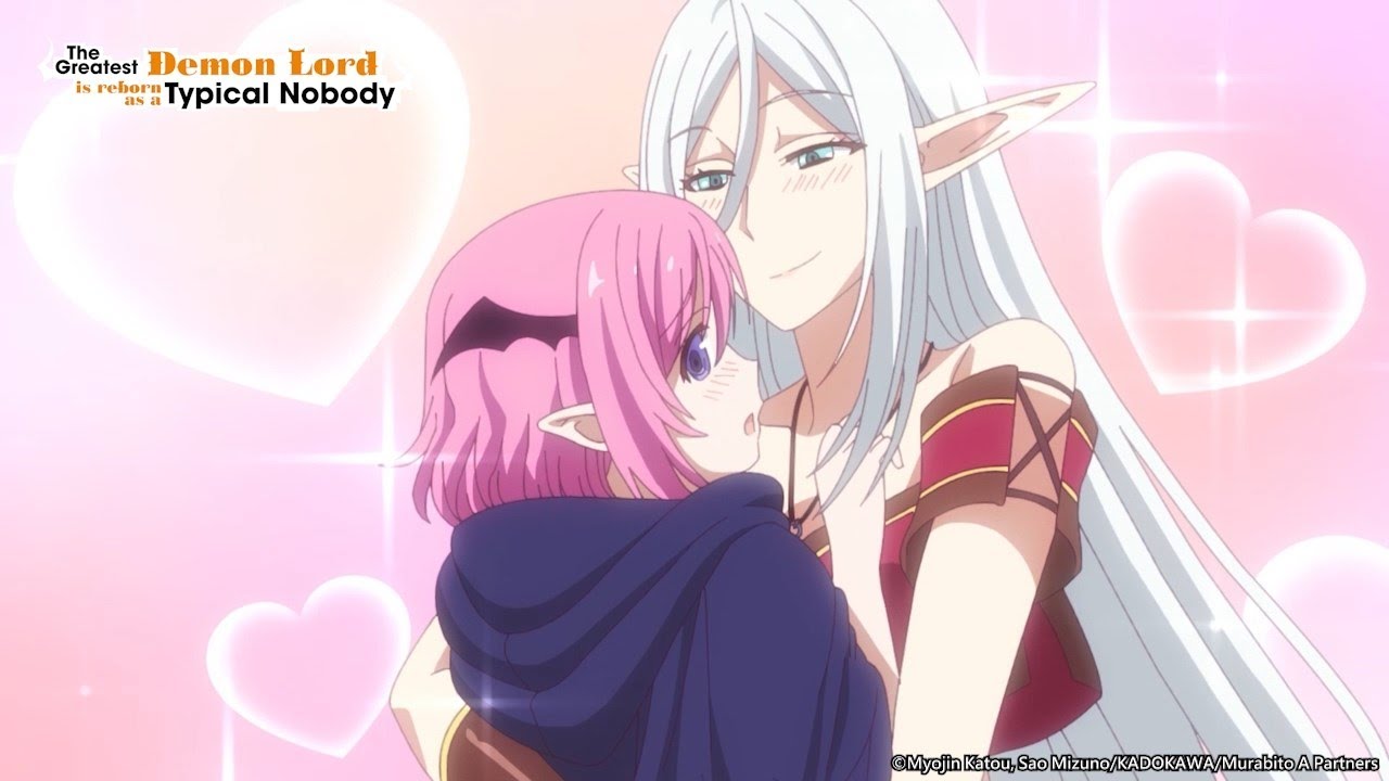 My lady, what is your name? - The Greatest Demon Lord Is Reborn as a ...