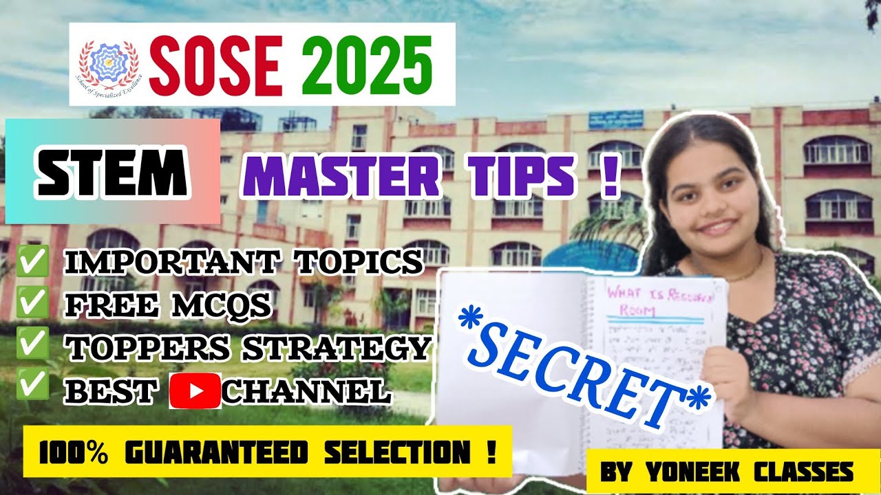 SOSE 2025 STEM MASTER TIPS । SOSE STEM SECRET TIPS । SOSE STEM IMPORTANT TOPICS STRATEGY # ...