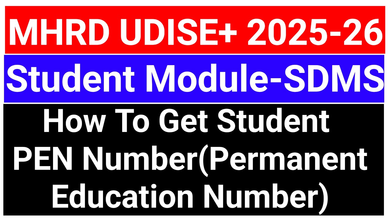 HOW TO GET STUDENT PEN NUMBER(Permanent Education Number) IN STUDENT ...