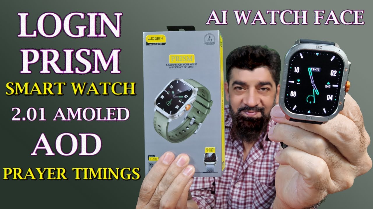 LOGIN PRISM SMART WATCH AMOLED BIG SCREEN 1000 NITS Brightness #login # ...