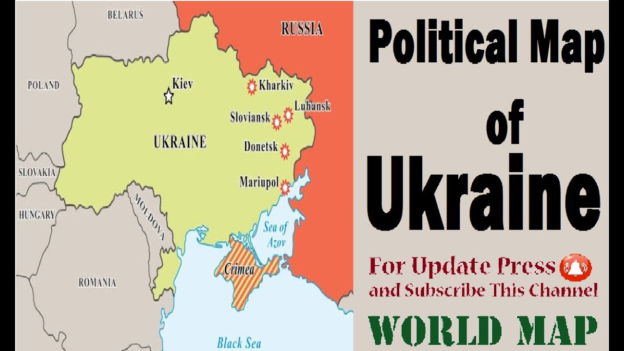 Ukraine Political Map