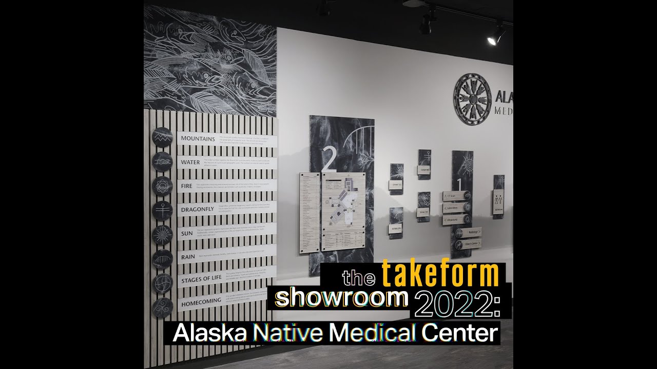 Takeform Showroom Vignette: Alaska Native Medical Center - YouTube