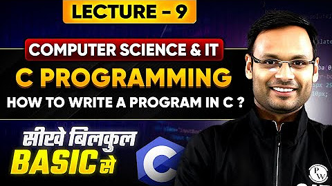 C Programming For Semester Exams | Semester Wallah - YouTube