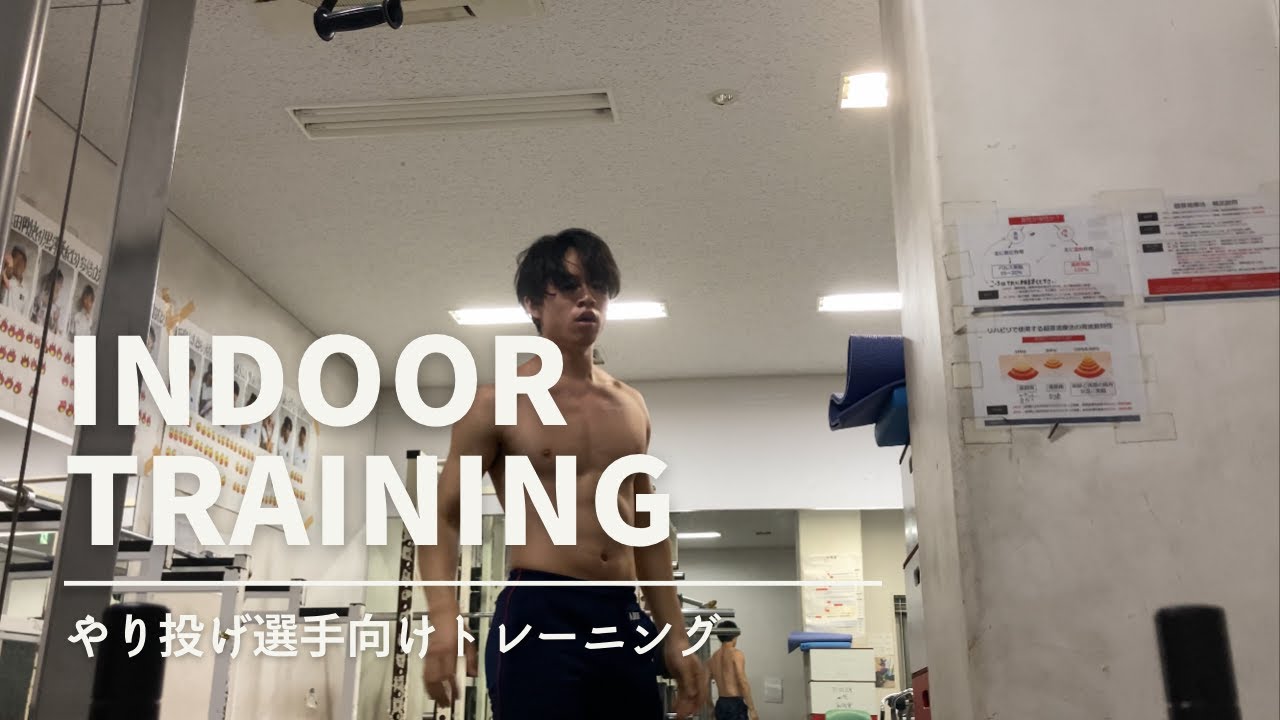 Indoor Training Vlog - YouTube