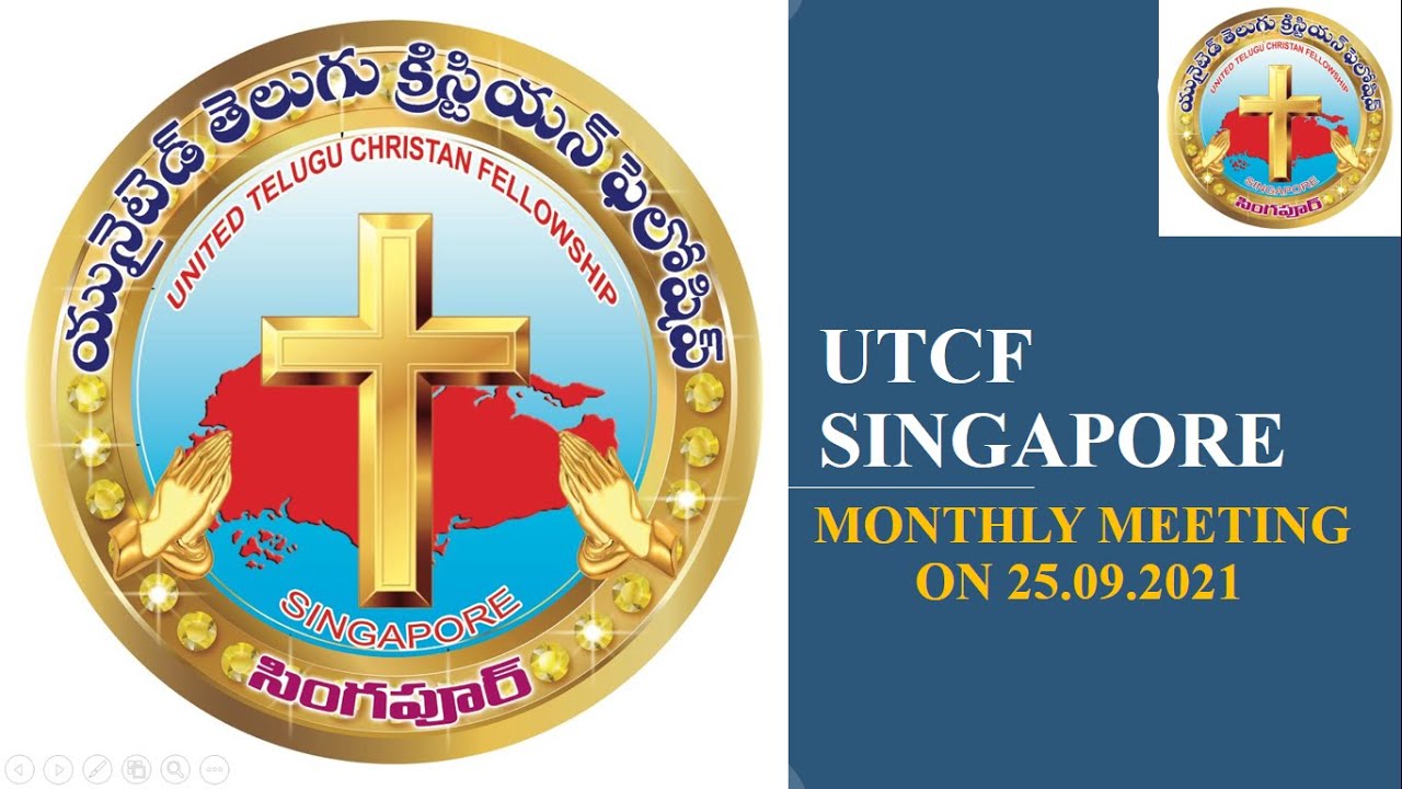 UTCF Monthly Meeting on 25 09 2021 - Singapore. - YouTube