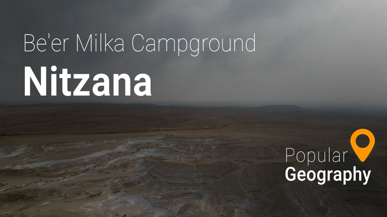 Solo Trip in the Nitzana Area: Natural, Historical, and Archaeological ...