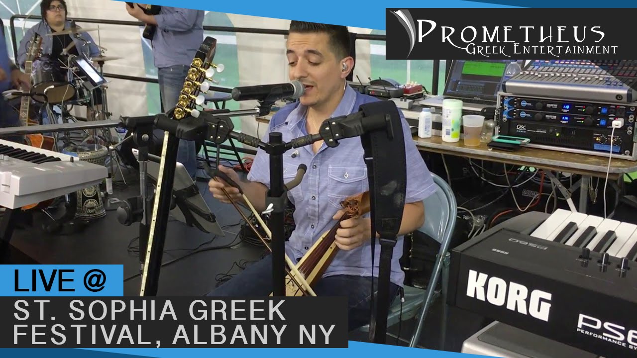 Pontiaka (Ποντιακα) - Prometheus Greek Entertainment @St Sophia Albany ...