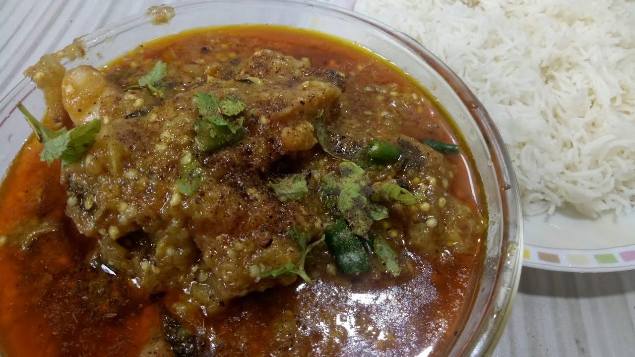 Baigun Gosht Chawal Recipe | perfect mutton eggplant with rice | BEGUN ...
