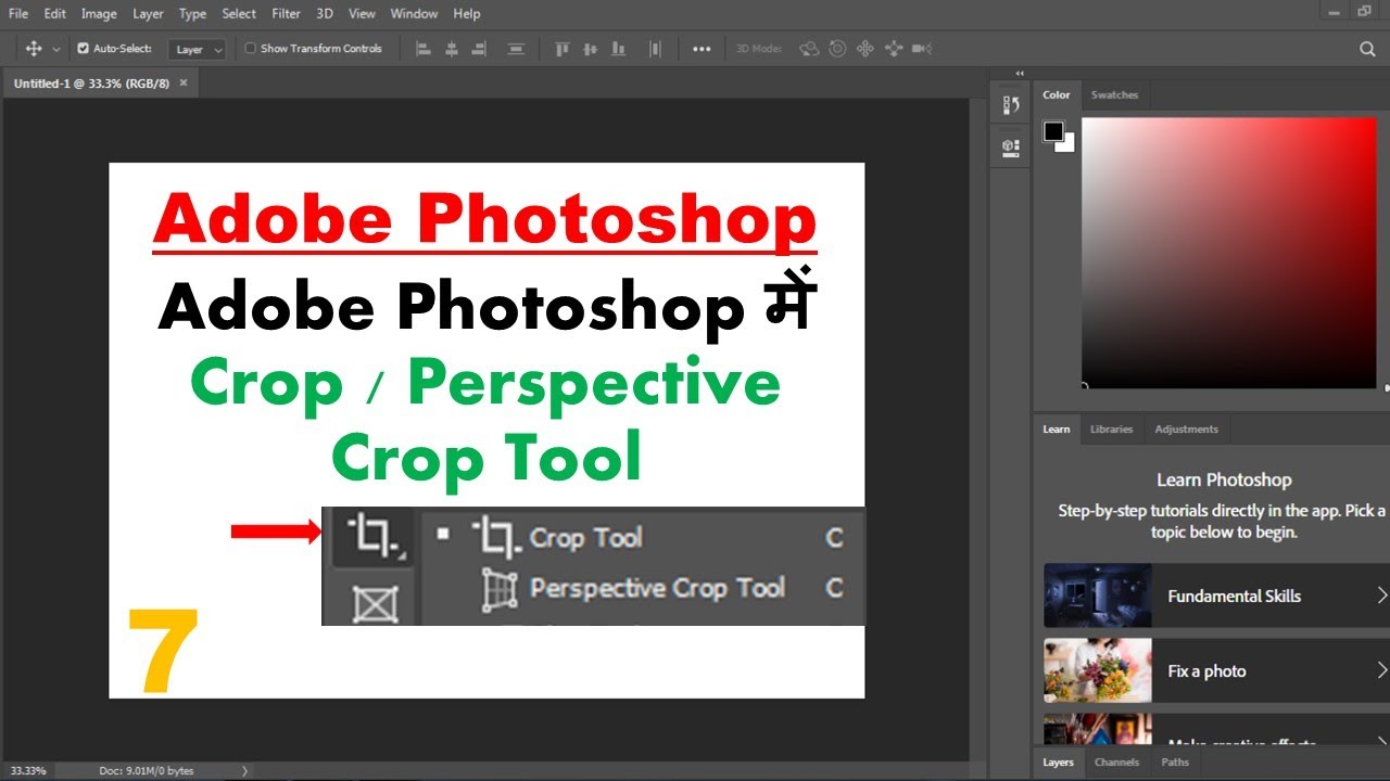 7 CROP AND PRESPECTIVE CROP TOOL IN ADOBE PHOTOSHOP - YouTube