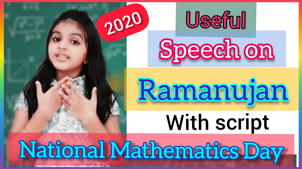 National Mathematics Day Speech in English | National Mathematics Day ...