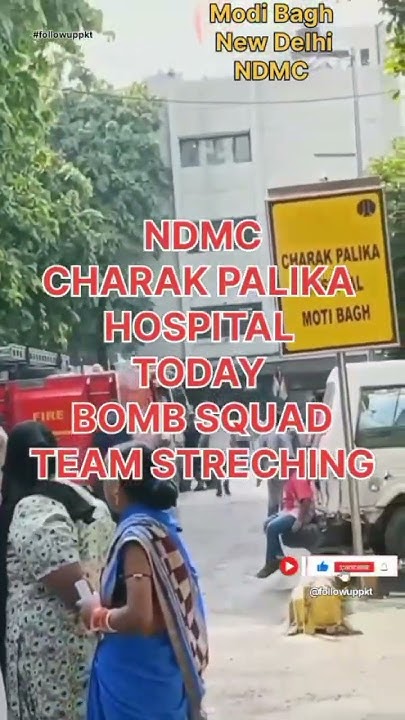 #charak_palika_hospital #palika #ndmc #hospital #delhi #shortvideo #shorts #short #newdelhi # ...