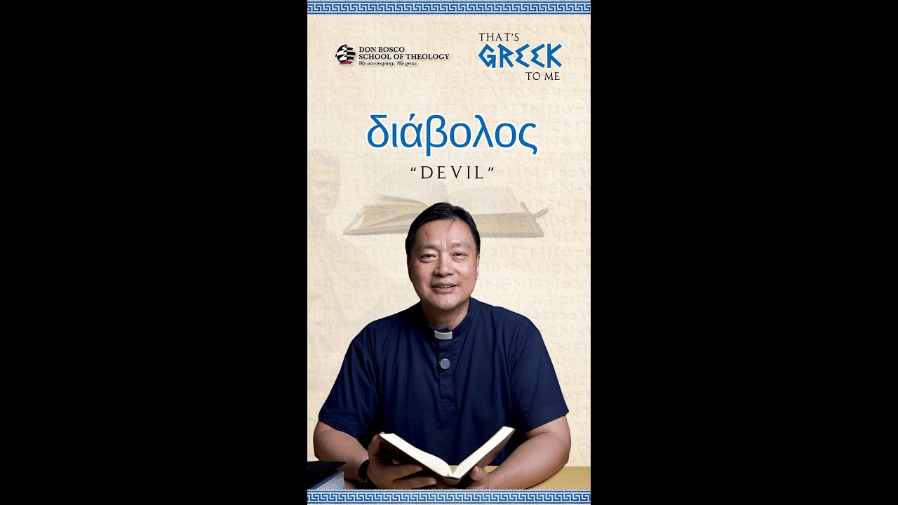 The Greek word for "Devil". - YouTube