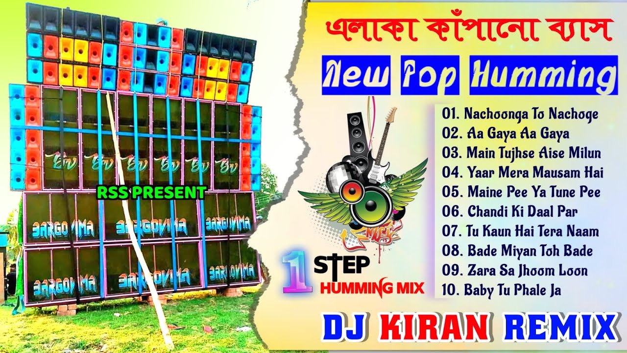 Dj Kiran Remix Hindi Roadshow Matel Dance Mix Hindi Super Humming