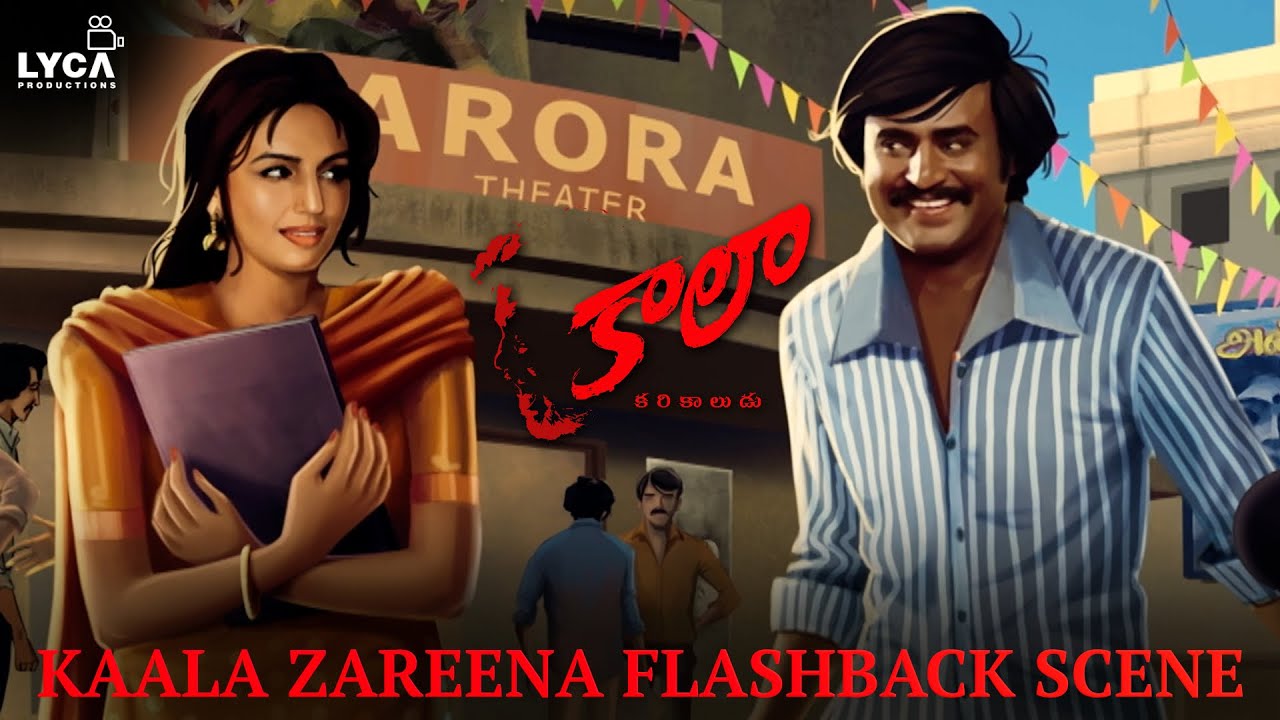 Kaala Movie Scene (Telugu) | Kaala Zareena Flashback Scene ...