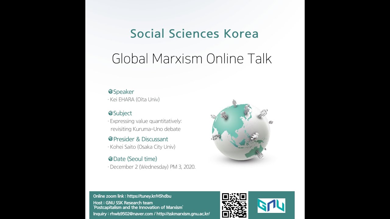 Expressing value quantitatively: revisiting Kuruma-Uno debate with Kei ...