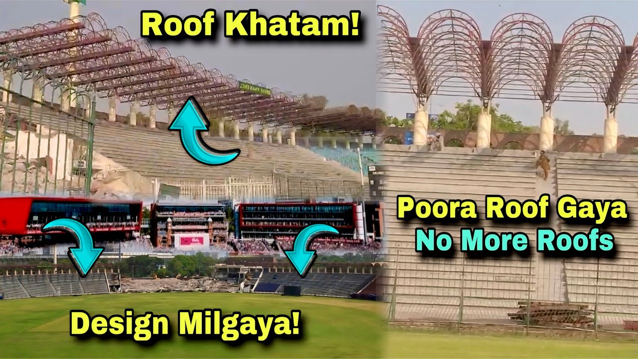 DESIGN REVEALED! 😍 Qaddafi Stadium Latest Upgradation Updates | What ...
