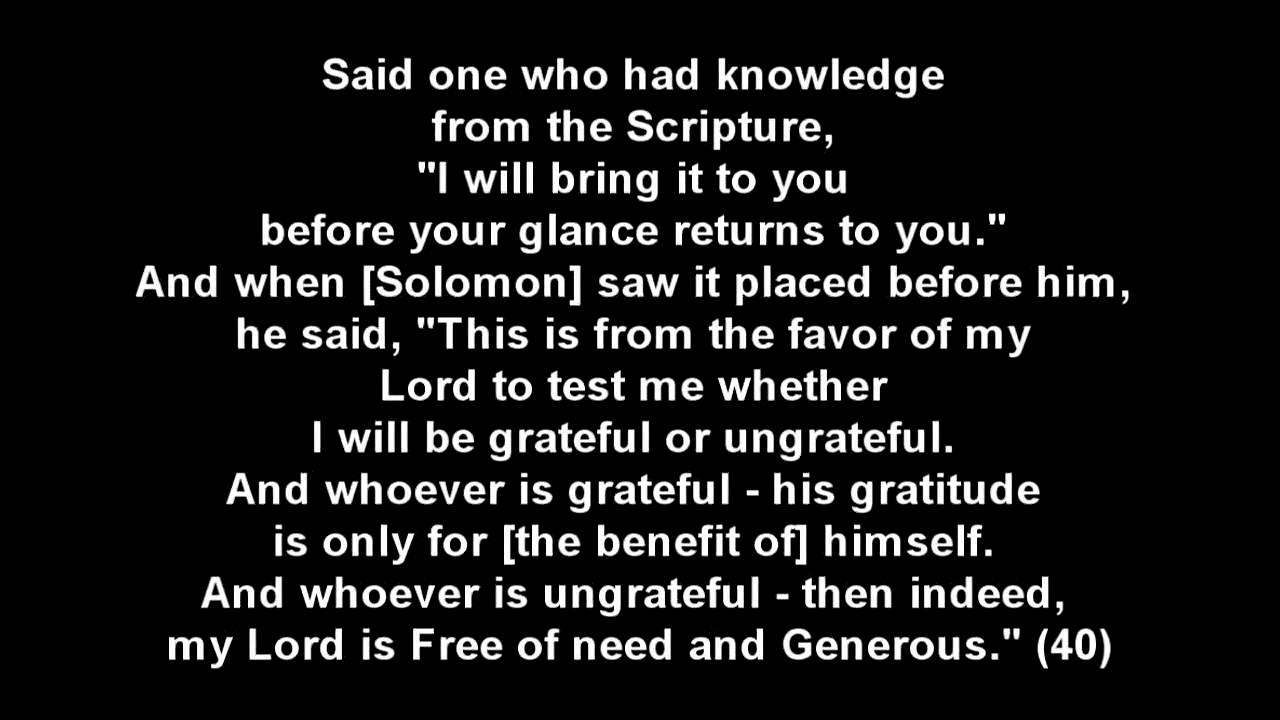 The Qur'an Chapter 27 The Ants [English] - YouTube