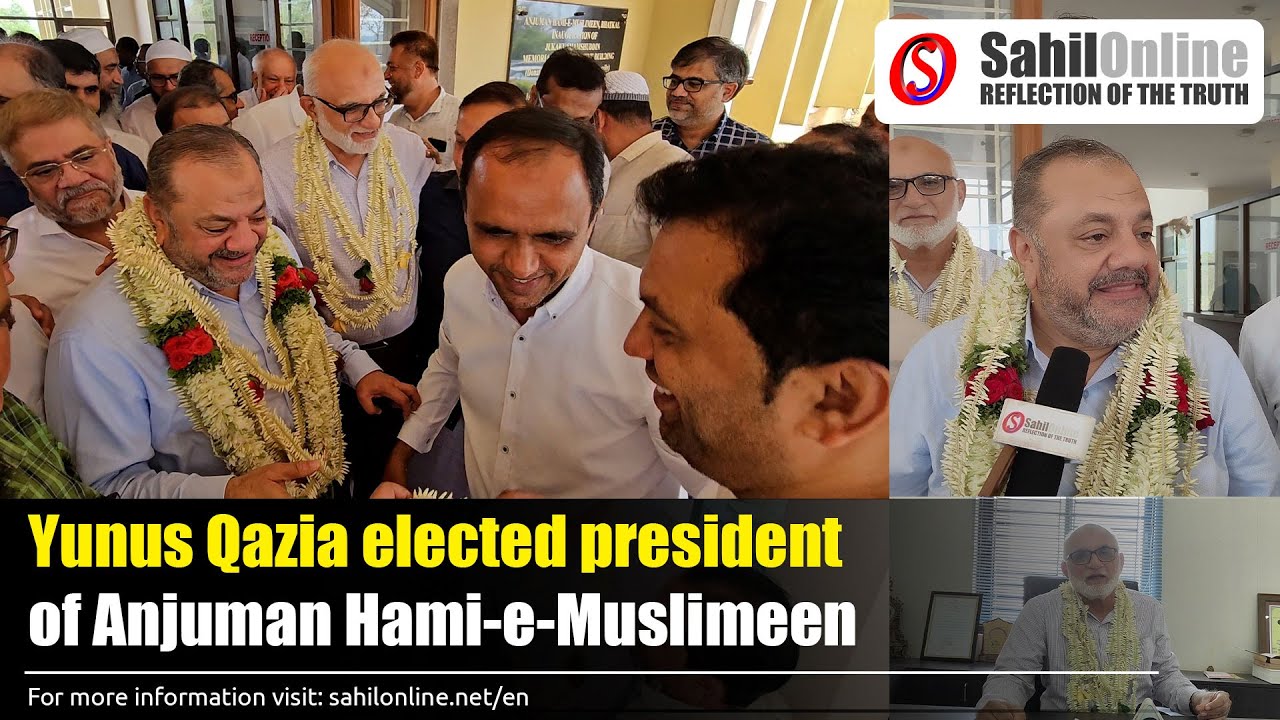 Yunus Qazia as president & Ishaq Shabandri as General Secretary elected for Anjuman Hami-e ...