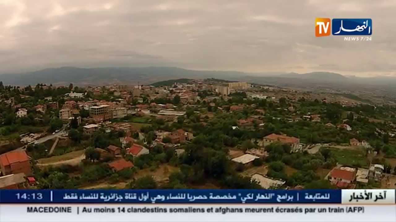 Images aeriennes Azazga - YouTube