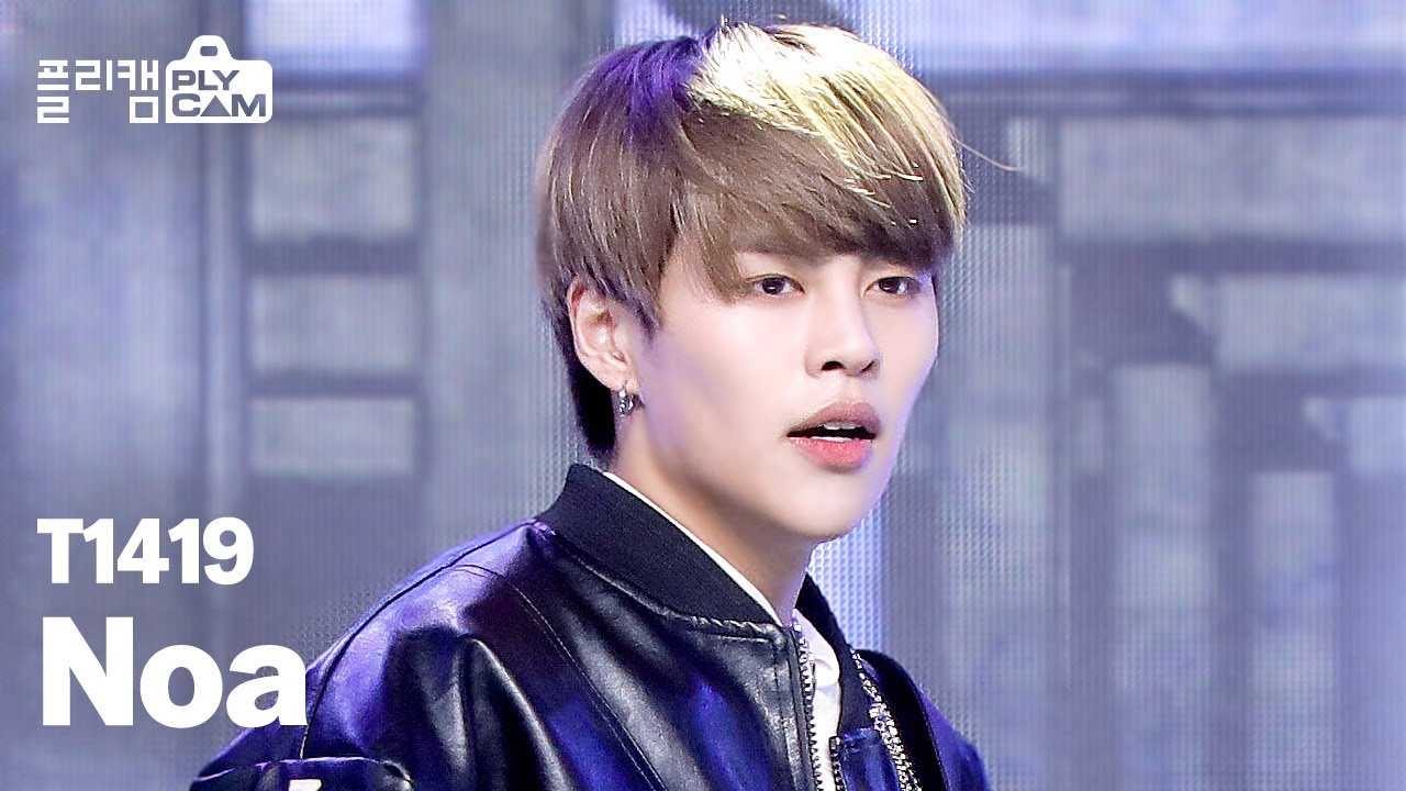 [플리캠 4K] T1419 Noa 'Red Light, Green Light(무궁화 꽃이 피었습니다)' (티일사일구노아 직캠)lSimply K-Pop CON-TOUR Ep ...