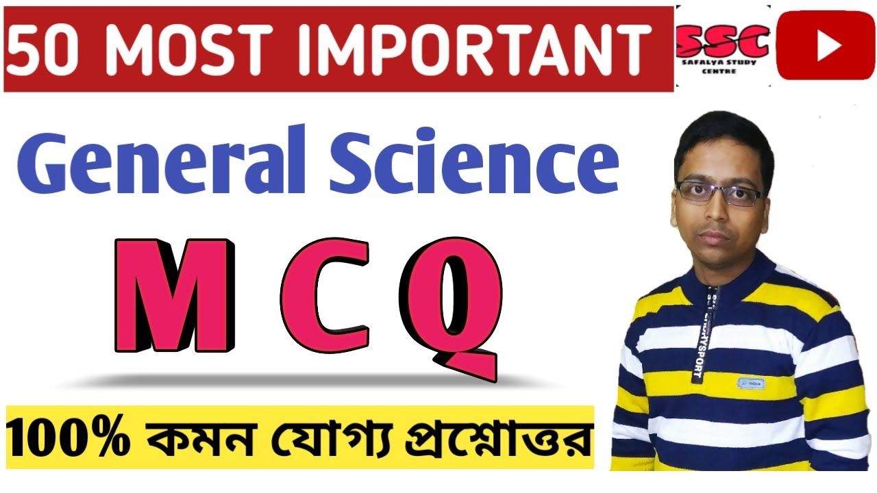 50 Most Important General Science Questions And Answers Gs For All 50-most-important-general-science-questions-and-answers-gs-for-all