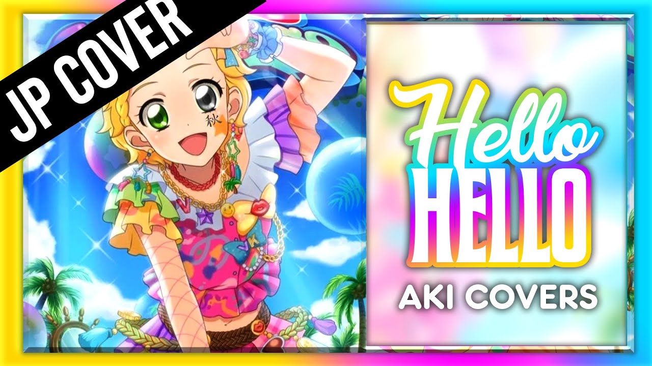 Aki 秋 tries to sing... Hello Hello (ハロー ハロー) | Short ver. - YouTube