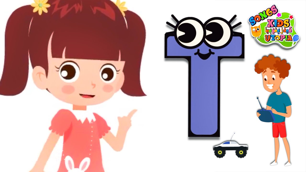Alphabet ‘T’ Song | English song for Kids #kidssongs #kidslearning # ...