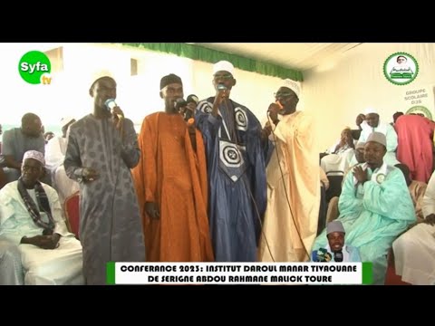 CONFERANCE DAROUL MANAR 2023: CHANT WA KEUR MOUSSA ALE MBAYE - YouTube
