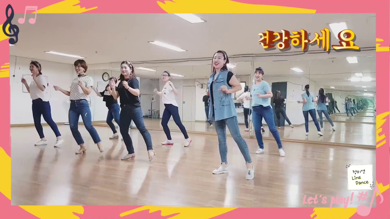 Young Love (젊은 그대) Line Dance - YouTube