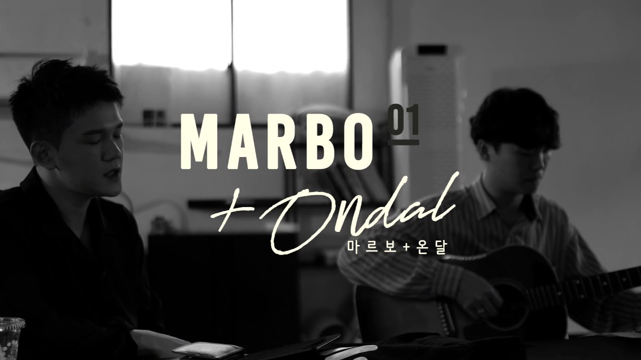 [Live] 마르보(Marbo) - 도미노 (feat. 온달) - YouTube