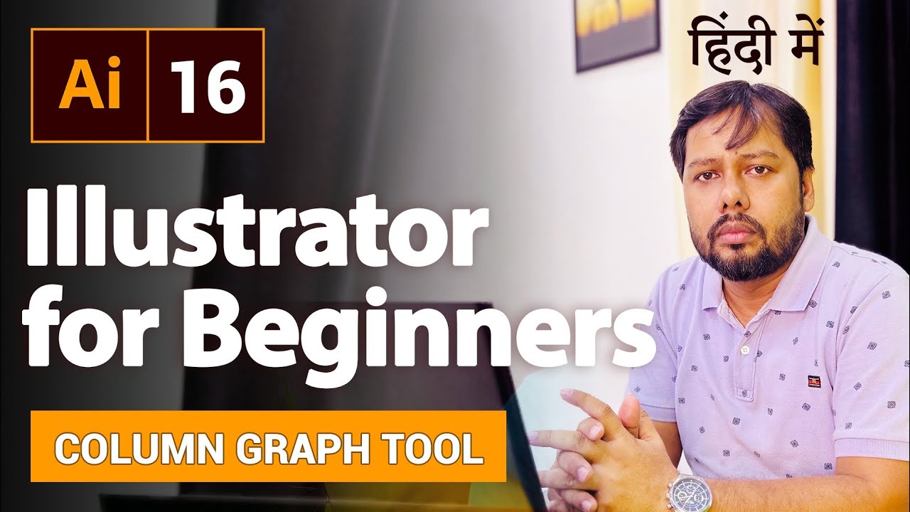 Adobe Illustrator Class - 16 | How to Use Column Graph Tool ...