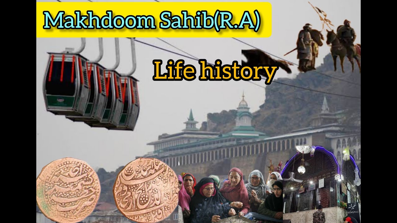 Makhdoom Sahib (R.A)| Sultan Ul Arifeen(R.A)🕌| Koh-e-Maran Srinagar🏞️🚠 ...