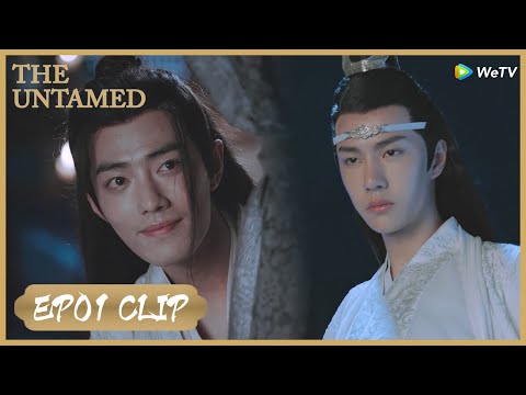 【The Untamed】Highlight | Wuxian still makes fun of Lan Zhan 16 years later | 陈情令 | ENG SUB