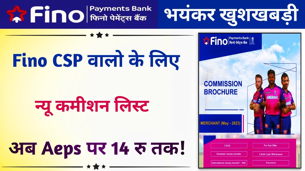 fino payment bank | fino payment bank commission 2023 | fino payment ...