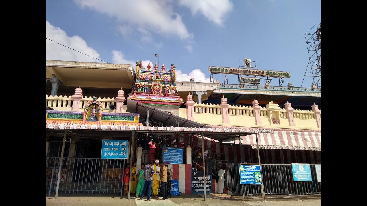 Tiruttani Temple visit Feb 2020 - YouTube