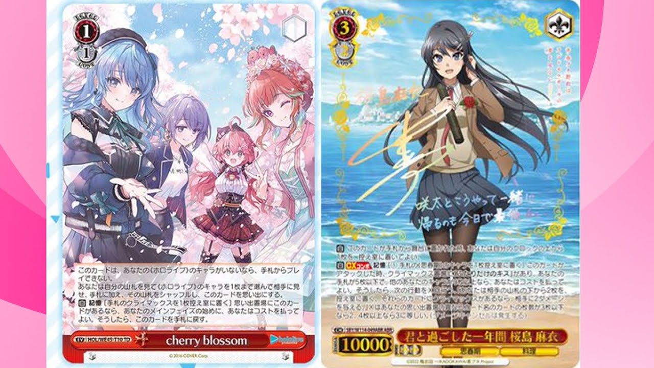 Are Weiss Schwarz Card Arts Boring? Taking A Look At Reveals For ...