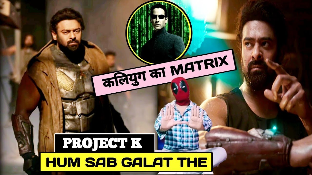 Kalki 2898 AD Glimpse Review || Project K Glimpse Breakdown ||Prabhas ...