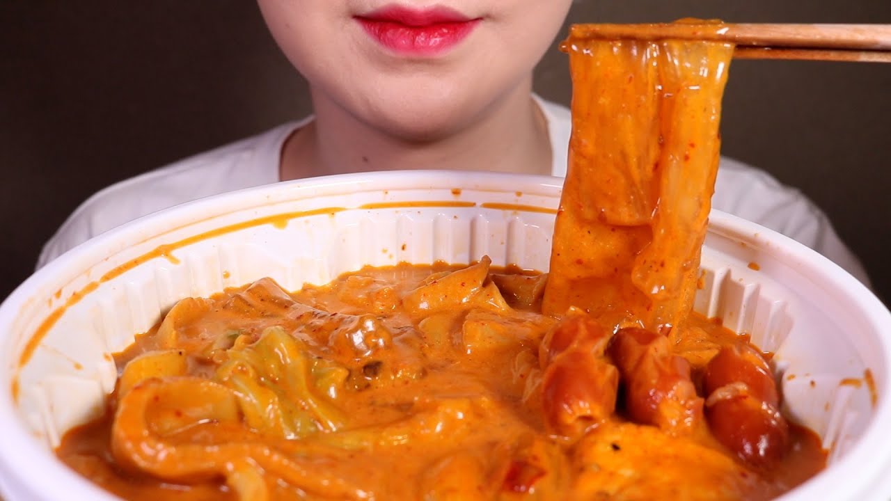 엽떡 마라로제 떡볶이 먹방 Youtube