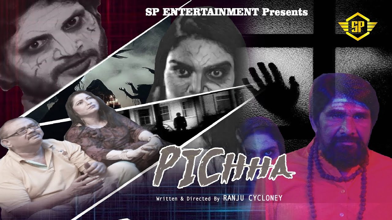 PICHHA - An Award Winning Short Film 2023 | New Short Film 2023 | SP ...