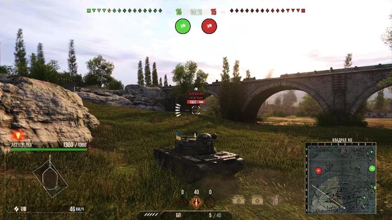 World of Tanks_Astron rex_ Master - YouTube