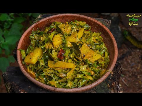 ගමේ රසට දඹල කරිය | Sri Lankan Healthy Winged Beans Curry