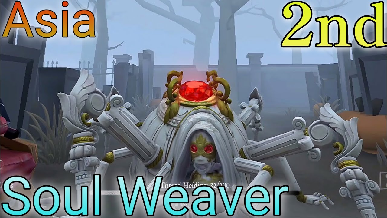 2nd Soul Weaver｜蜘蛛｜거미｜비올레타｜結魂者 【IdentityV】【第五人格】【제5인격】【idv】【pro player ...