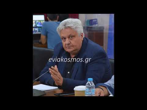 Ο ΔΗΜΗΤΡΗΣ ΘΩΜΑΣ ΜΙΛΑ ΓΙΑ ΤΑ ΑΙΟΛΙΚΑ ΠΑΡΚΑ ΣΤΟ ΔΗΜΟ ΚΥΜΗΣ ΑΛΙΒΕΡΙΟΥ ...