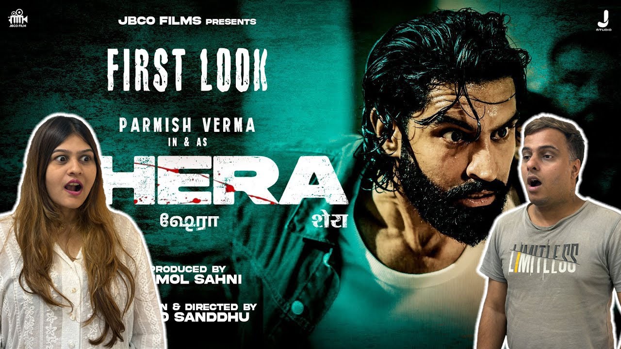 Shera (Film First Look) Parmish Verma | JBCO Films | In Cinemas 15th ...