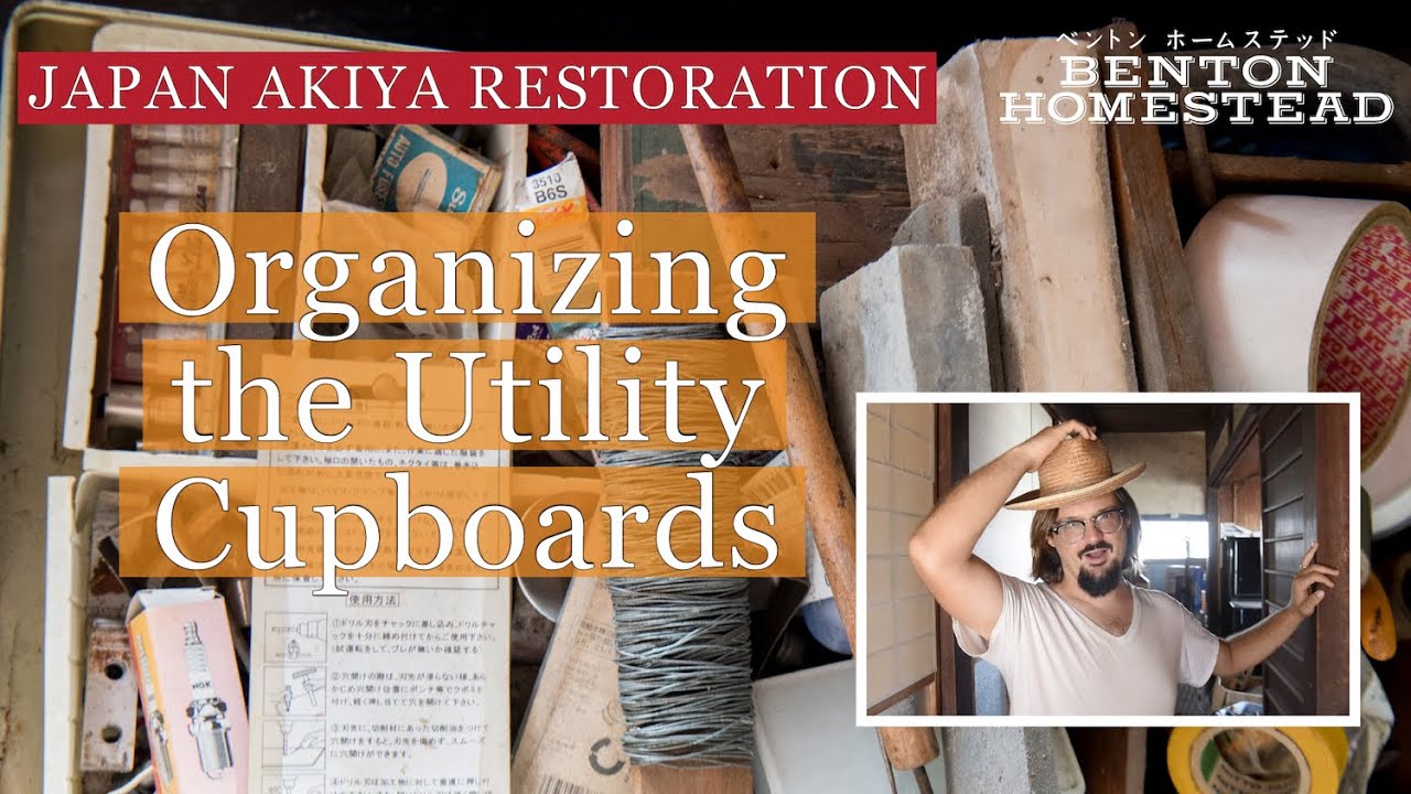 40-years-abandoned Utility Cupboard Organizing » Japan Akiya ...