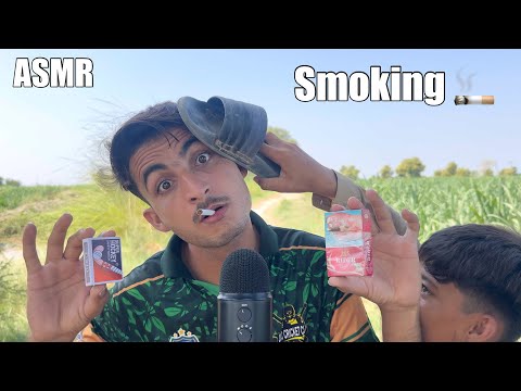 ASMR Smoking 🚬 