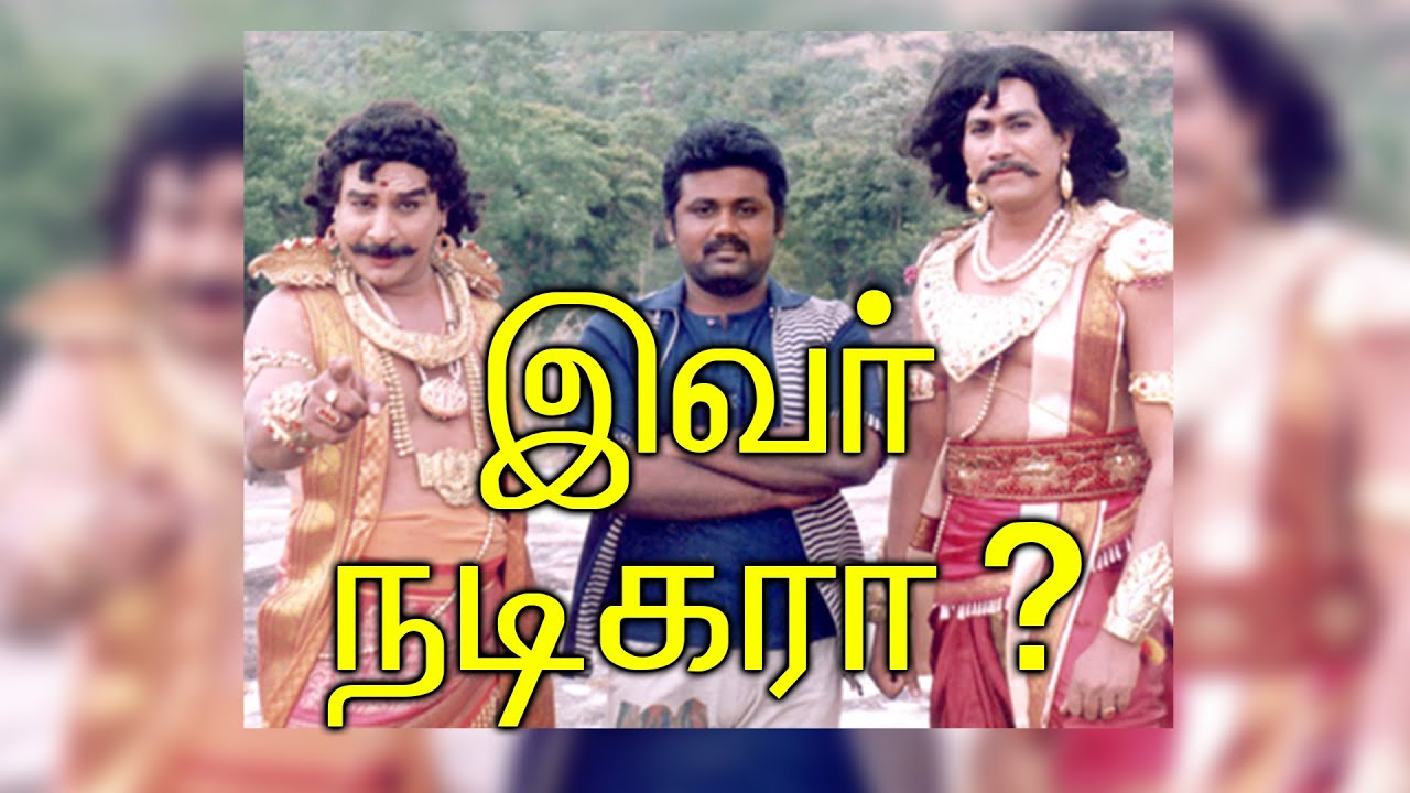 Actor Shivakanth | Maayavi Maarichan | Sun tv serial | comedy actor ...