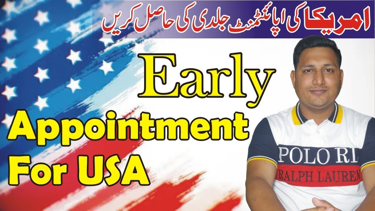 USA EARLY APPOINTMENT l USA VISIT VISA l USA TOURIST VISA l AMERICA ...