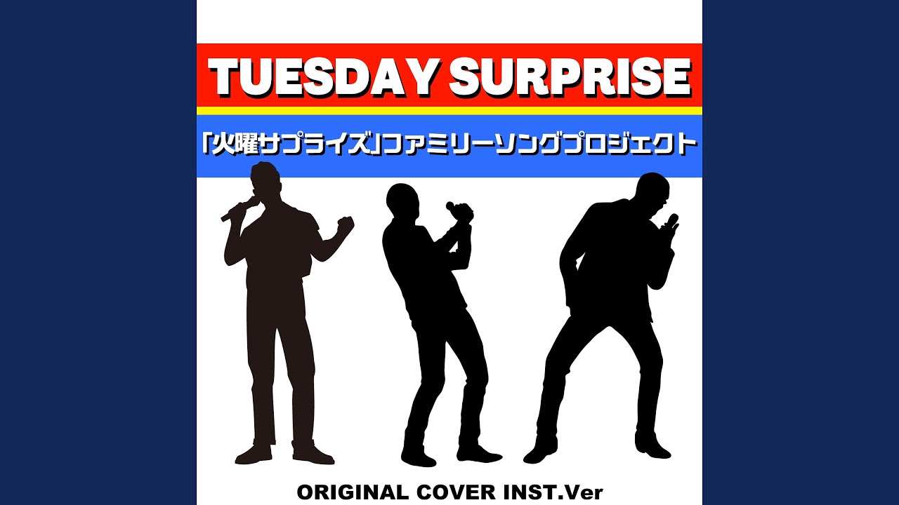 Tuesday surprise from kayo surprise original cover inst ver. - YouTube