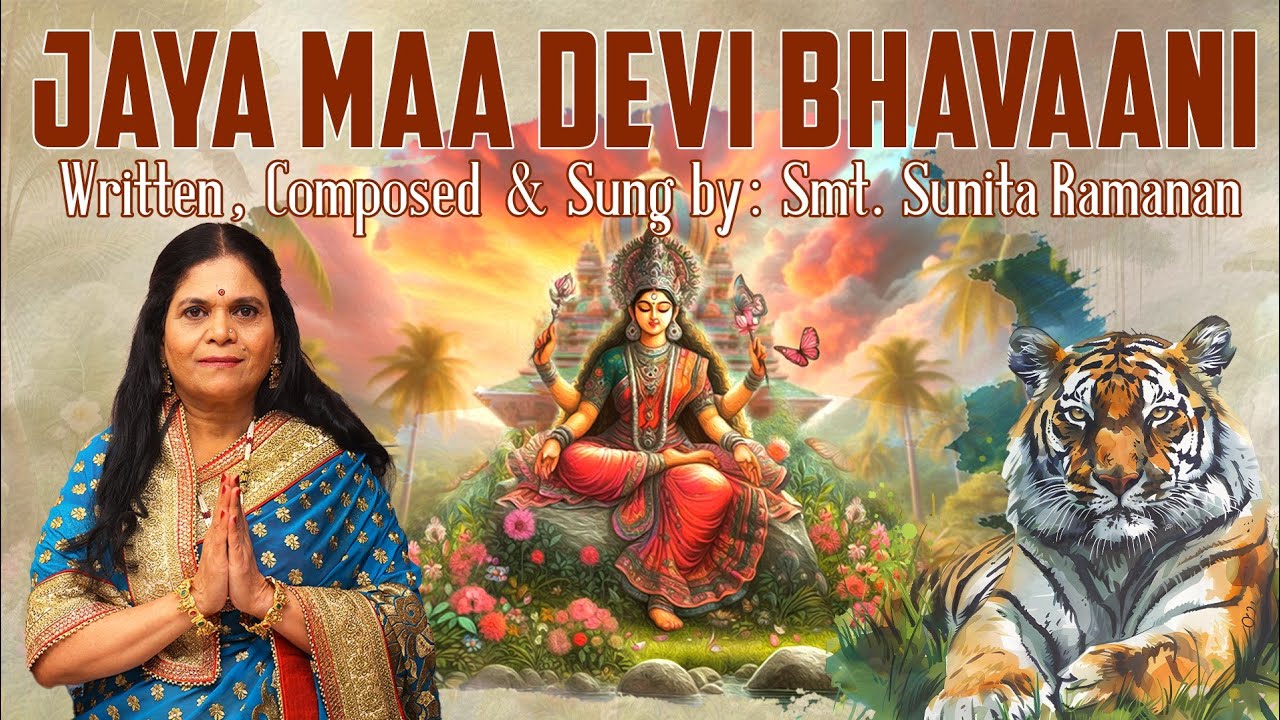 Jaya Maa Devi Bhavani | Devi Devotional | Sunita Ramanan - YouTube